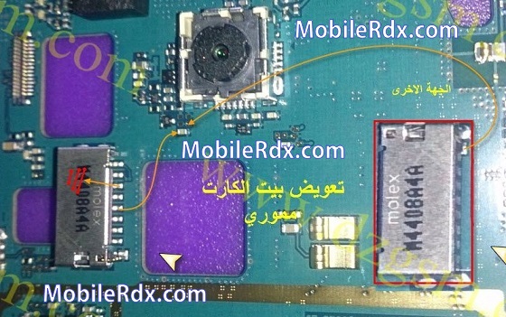 Samsung GT-S7390 Memory Card Not Working Problem Repairing Solution