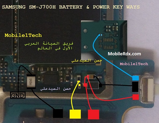 Samsung SM-J700H Power Key Ways On-Off Button Jumper