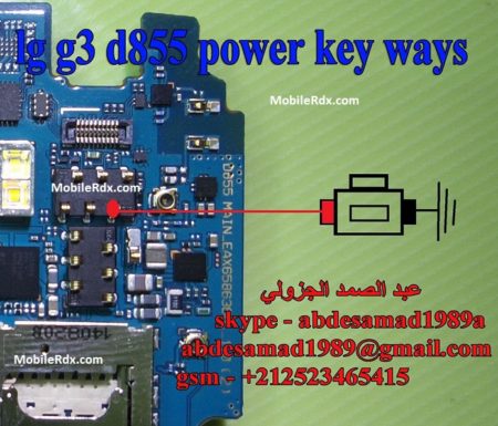 LG G3 D855 Power Button Ways Power Key Jumper Solution