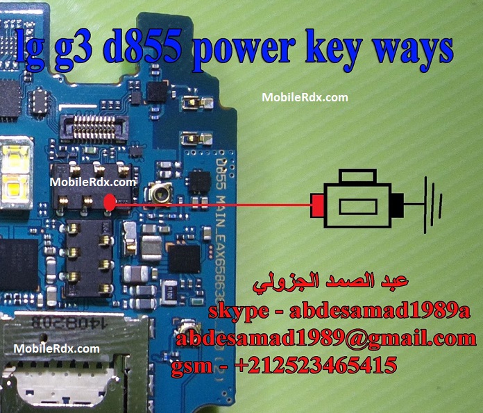 LG G3 D855 Power Button Ways Power Key Jumper Solution