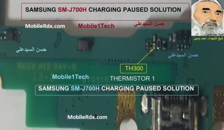 Samsung Galaxy J7 J700H Charging Paused Problem Solution