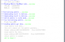 UFI Box Setup v1.6.0.2333 - UFI Box Latest Update Download
