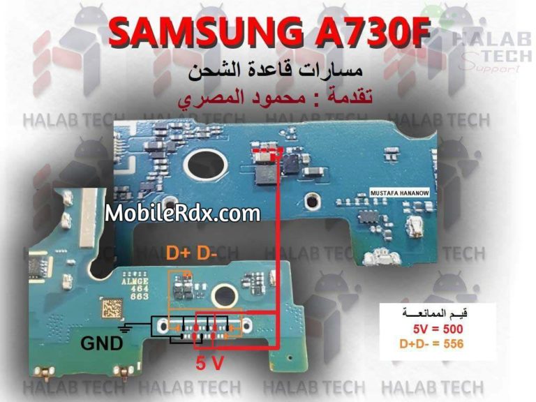 Samsung Galaxy A8+ A730F Charging Ways And USB Jumper Solution