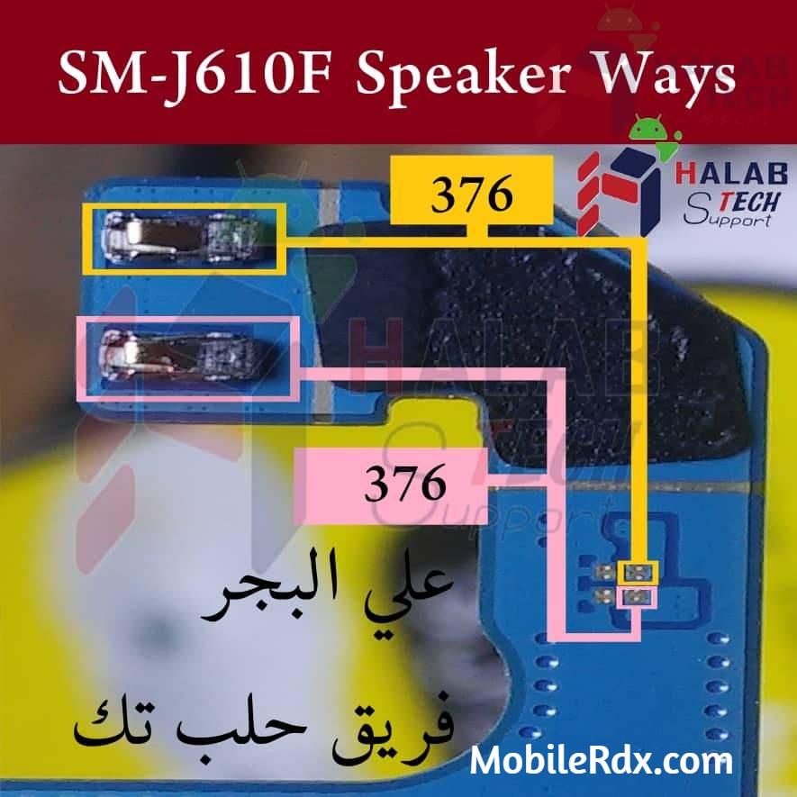Samsung Galaxy J6+ J610F Speaker Ways Ringer Jumper Solution