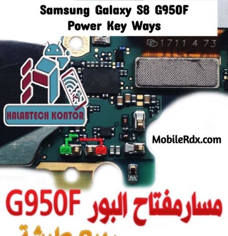 Samsung Galaxy S8 G950F Power Key Ways - Power Button Jumper