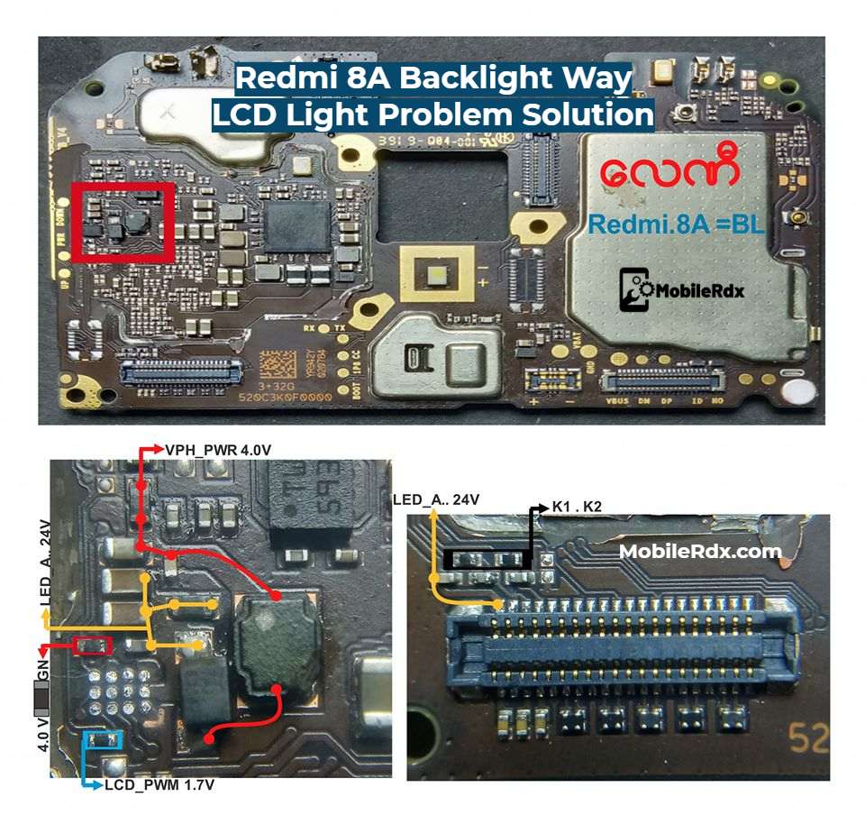 Redmi 8A Backlight Way LCD Light Problem Solution Redmi 8A Backlight Way LCD Light Problem Solution