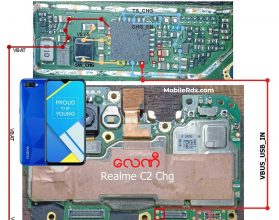 Realme C12 LCD Backlight Ways | Display Light Problem Solution