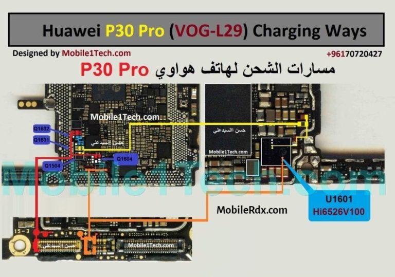 Repair Huawei P30 Pro Not Charging Problem | Charging Ways