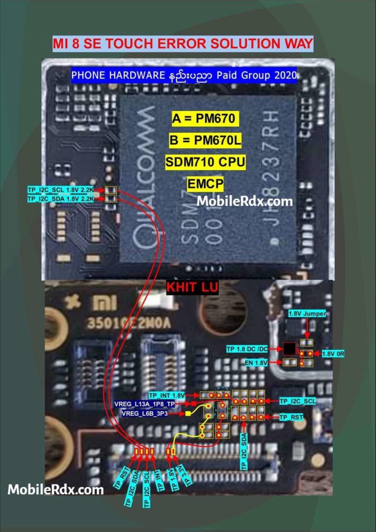 Xiaomi Mi 8 SE Touch Screen Ways | Repair Touch Screen Problem