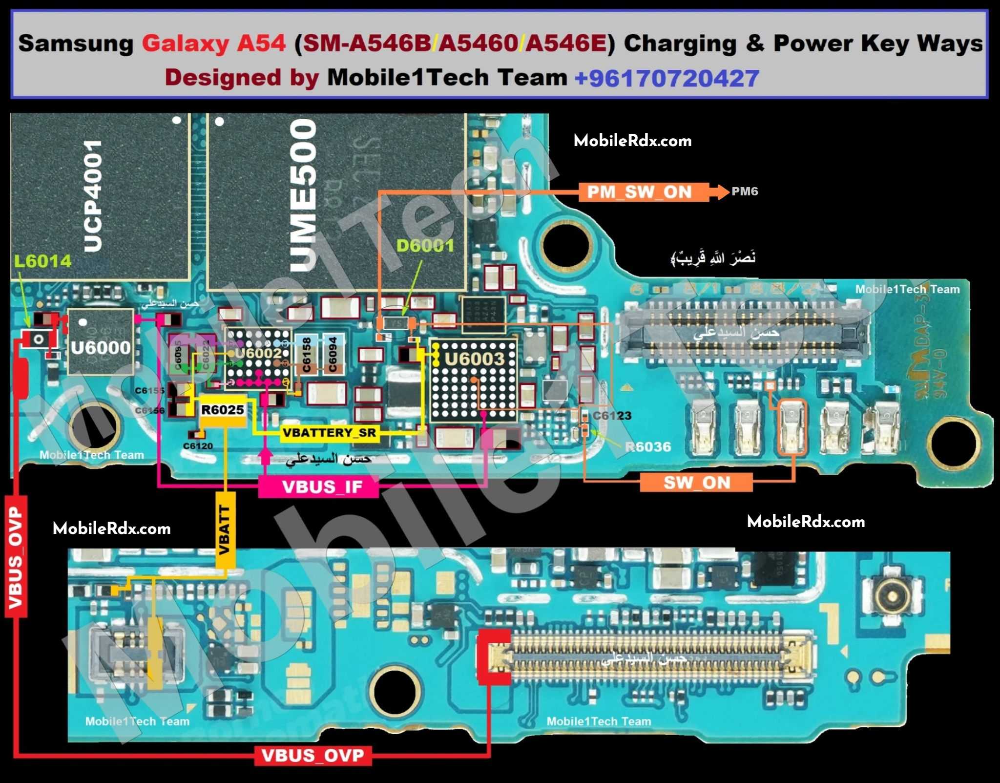 Samsung A54 Charging Ways | Repair Not Charging Problem